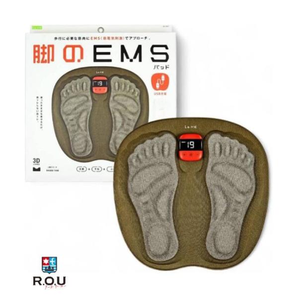 ■ジェル不要&amp;USB充電式で、手軽に使えるフットマット型EMSです。■ジェル不要でUSB充電式のコードレス設計を採用しており、足を乗せるだけで電気刺激が筋肉に届くよう設計された、日常のすきま時間に取り入れやすいフットケア用EMSマッ...