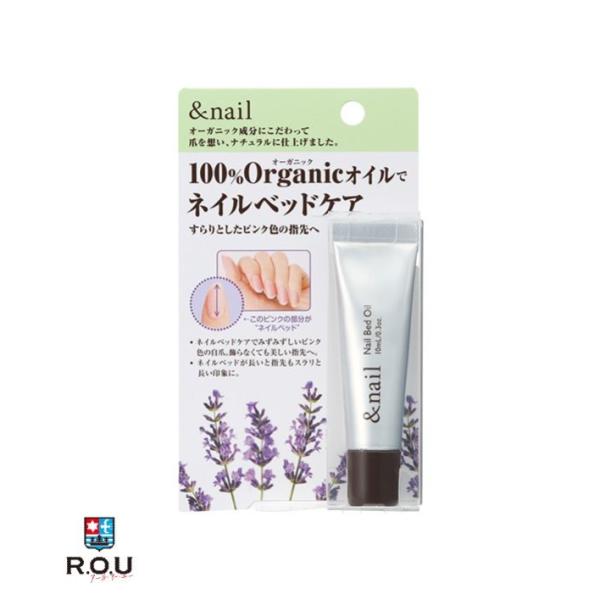 ■100％オーガニックのハイポニキウムのお手入れオイル■爪と指先の皮膚をつなぐハイポニキウムを直接保湿します。■サラッとしたなじみのよいオイルで爪先をしっとり潤します。■ラベンダーの香り【商品規格】サイズ:(約)82×145×23mm【内容...