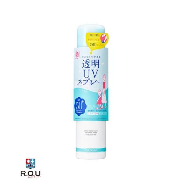 ■髪から体まで全身使える、透明&amp;さらさらなUVスプレー。■何度重ねても白浮きしないから、顔、髪、メイクの上からでも使えます。■まわすだけでOPEN・LOCKができる、付け外し不要のくるっとキャップ■軽〜いボタンで子どももらくらく押せ...