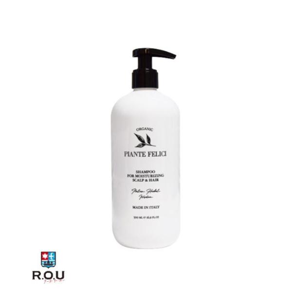 ■パサつき、頭皮ケアが気になる方へ■ドライヘア用■これまで実施してきたヘアケアから本質的なオーガニックヘアケアへ■しっとりなめらかな泡で、潤いを与えるシャンプー。オリーブ果実エキス・ビート由来のアミノ酸・米タンパク質・小麦タンパク質が、乾燥...