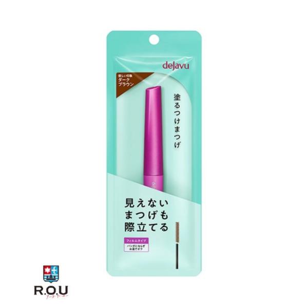 [商品コード] 69510302