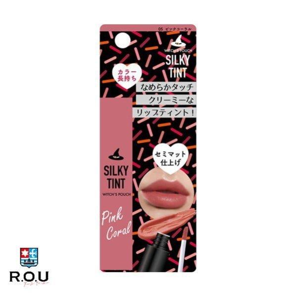 ■カラー長持ち■セミマット仕上げ■クリーミーで滑らかな塗り心地 ! ■程よいツヤ感セミマット。キレイに色づく。■果実エキス配合 レモン果実エキス・リンゴ果実エキス・キュウリ果実エキス・ブドウ果実エキス【内容量】6g【全成分】水、ヘキサ (ヒ...