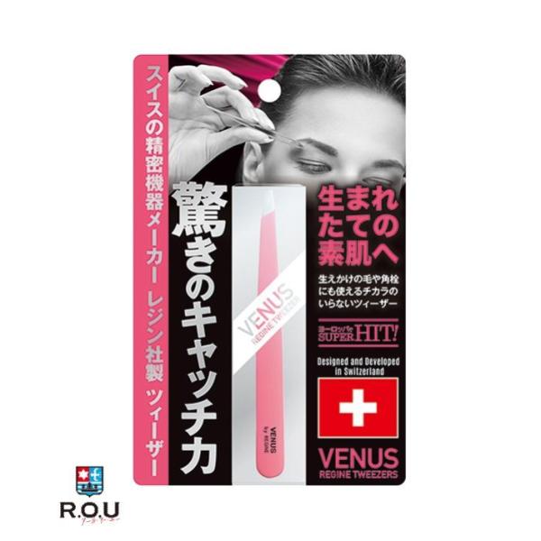 ■どんな毛質でも、一度つかんだら逃がさない全身のあらゆる毛や角栓に使える万能毛抜き。■55の工程を全て熟練の職人が手作業で仕上げていきます。■職人が一本一本手作業でヤスリ掛けをする事で微細な凹凸を付けます。■この凹凸がつかんだ毛を離さないポ...