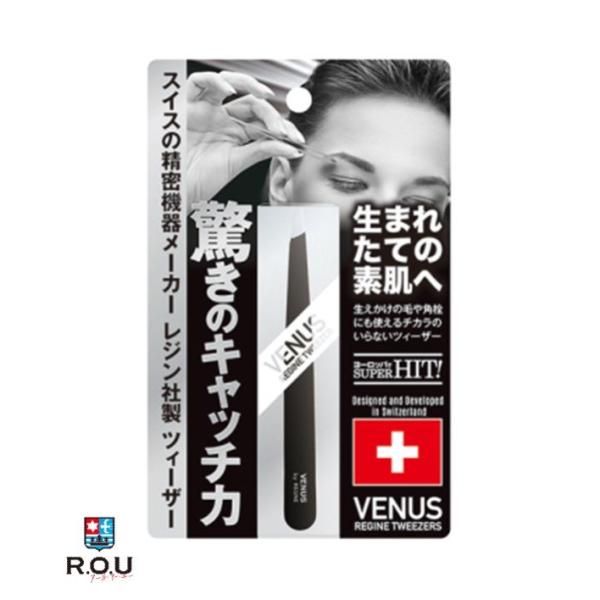 ■どんな毛質でも、一度つかんだら逃がさない全身のあらゆる毛や角栓に使える万能毛抜き。■55の工程を全て熟練の職人が手作業で仕上げていきます。■職人が一本一本手作業でヤスリ掛けをする事で微細な凹凸を付けます。■この凹凸がつかんだ毛を離さないポ...
