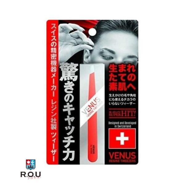■どんな毛質でも、一度つかんだら逃がさない全身のあらゆる毛や角栓に使える万能毛抜き。■55の工程を全て熟練の職人が手作業で仕上げていきます。■職人が一本一本手作業でヤスリ掛けをする事で微細な凹凸を付けます。■この凹凸がつかんだ毛を離さないポ...