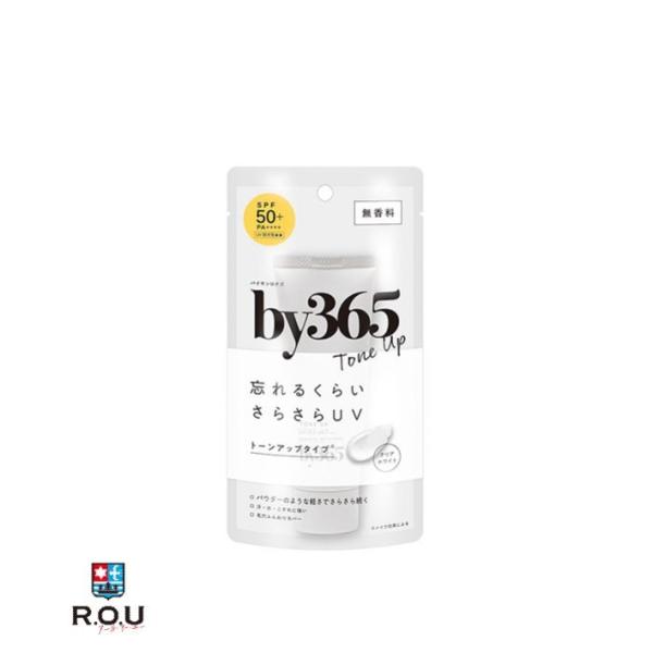 ■塗ったことを忘れてしまうくらい軽いテクスチャーでべたつかない日やけ止め。■トーンアップ効果をプラス■顔・からだ用。■無香料。■CICA・ドクダミエキス配合。■SPF50＋PA++++ UV耐水性★★【商品規格】サイズ:(約)100×190...