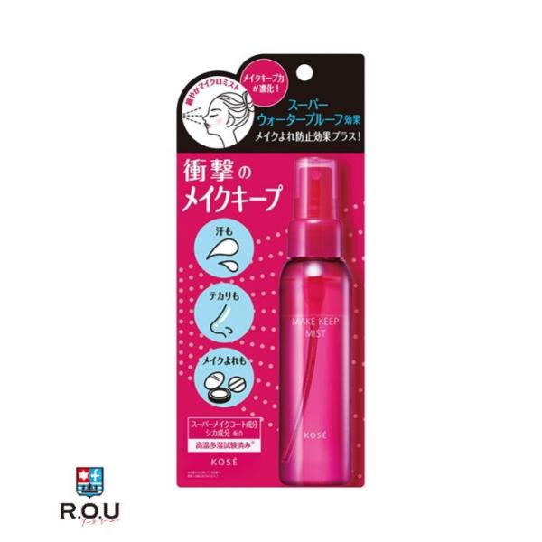 ■メイクの仕上げにひと吹き、化粧くずれを防ぐミストがパワーアップ ! ■メイクよれ防止効果※が加わり、衝撃のメイクキープ力を発揮。■スーパーウォータープルーフ効果。■ 細やかマイクロミスト。■ジューシーフローラルの香り。■無着色。■マスクに...