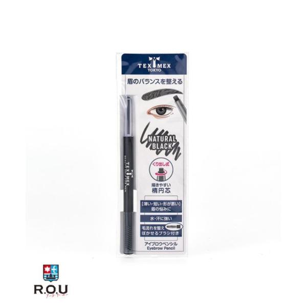 ■薄い、短い、形が悪いなど、眉のバランスを整える。■細くも太くも自由に描ける楕円芯(1.5×3mm)。■擦れや水、汗に強いウォ−タープルーフ。■毛流れ整え&amp;自然にぼかせる、スクリューブラシ付き。【商品規格】サイズ:(約)55×160...