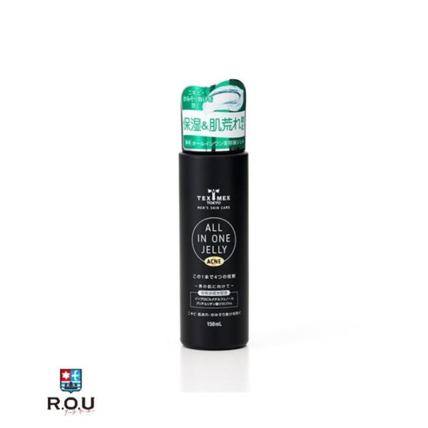 ■~男の肌を考えて~【22種類の保湿成分配合】3種のヒアルロン酸(※1)・ビタミンC誘導体(※2)・セラミド(※3)・ダイズエキス・ハマメリスエキス...etc■ノンパラベン、無香料、無鉱物油、無着色■化粧水＋乳液＋美容液のオールインワンス...