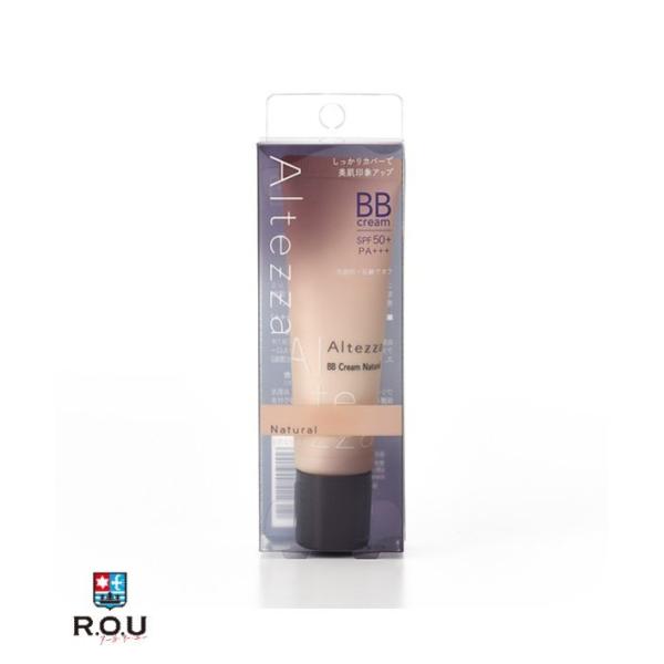 ■【素肌に溶けこむように自然にカバー】しっかりカバーするのにバレにくい。男性の肌に合わせたBBクリーム■しっかりカバーなのにバレにくい■ニキビ跡・毛穴・青ひげ・クマ・シミをカバー。■男性用の色設計だから、違和感なく使えてバレにくい仕上がり。...