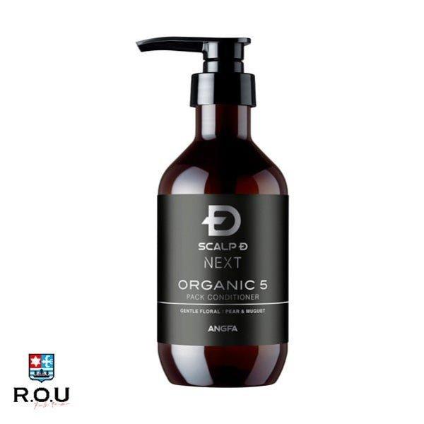 ■多忙な日々と不規則な生活習慣の中で、20代からの頭皮は、ストレス(※1)にさらされています。少しでも早くケアをはじめて、頭皮にストレス(※1)をためこまないことが、毛髪ダメージを予防する重要なカギです。さあ、20代からの頭皮に着目したシャ...