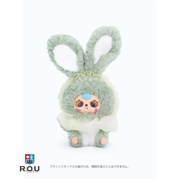 ■海外で大人気 ! 中国発のキャラクター■幻想的でユニークなデザインと特徴的な目の表情がポイント ! ■「映え」も「癒し」もかなえる新感覚■全12種類(ブラインドボックス)【商品規格】本体サイズ：(約)125×200×100mmパッケージサ...