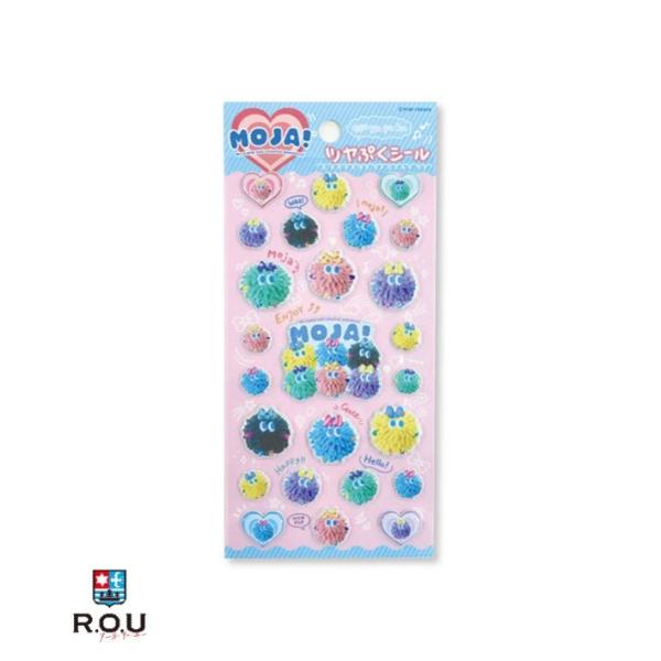 ■平成から帰ってきたMoja ! シリーズからシールが登場 ! ■ツヤっとぷくっとかわいい“ツヤぷくシール”■シール帳や手帳に貼って、毎日をちょっと楽しく♪■人気の立体シールで、触りたくなる可愛さ■子供から大人まで楽しめるデザイン■プレゼン...