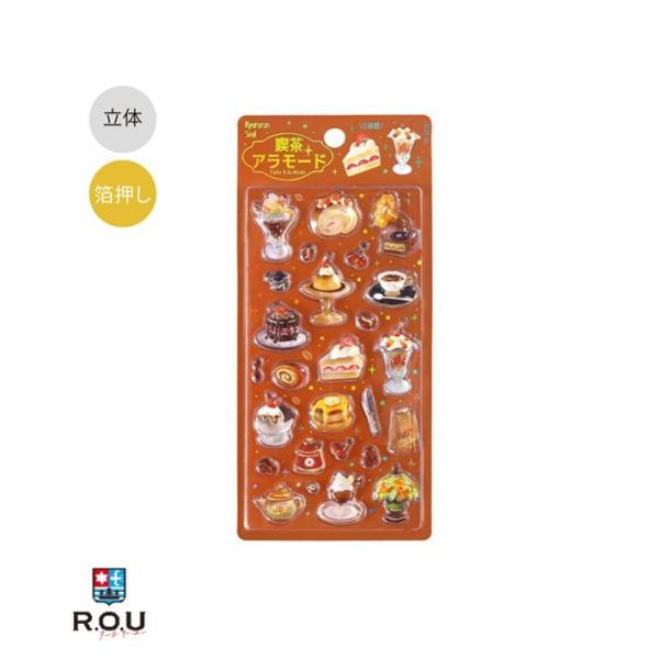 ■クリア素材と相性◎クリアケースやトレカ、スマホケースのデコレーションに。■シール帳にコレクション■材料を揃えてオリジナルチャームなどにアレンジも。【商品規格】本体サイズ：(約)100×210×8mm【重量】45g[商品コード] 69956...