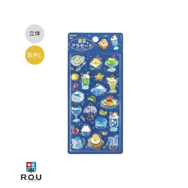 ■クリア素材と相性◎クリアケースやトレカ、スマホケースのデコレーションに。■シール帳にコレクション■材料を揃えてオリジナルチャームなどにアレンジも。【商品規格】本体サイズ：(約)100×210×8mm【重量】45g[商品コード] 69956...
