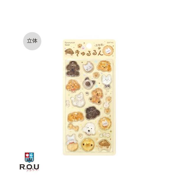 ■クリア素材と相性◎クリアケースやトレカ、スマホケースのデコレーションに。■シール帳にコレクション■材料を揃えてオリジナルチャームなどにアレンジも。【商品規格】本体サイズ：(約)100×210×8mm【重量】45g[商品コード] 69956...
