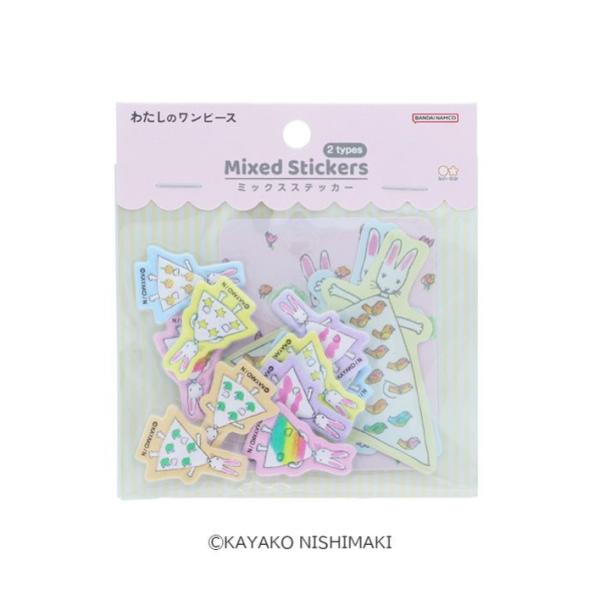 大小のピースがたっぷり入ったシールセット ! ■大ピースは紙シールでオーロラ加工。■小ピースはぷっくりしたシール ! 【商品規格】本体サイズ：(約)105×115×1mm【重量】(約)10g[商品コード] 69956333[素材] 【材質】...