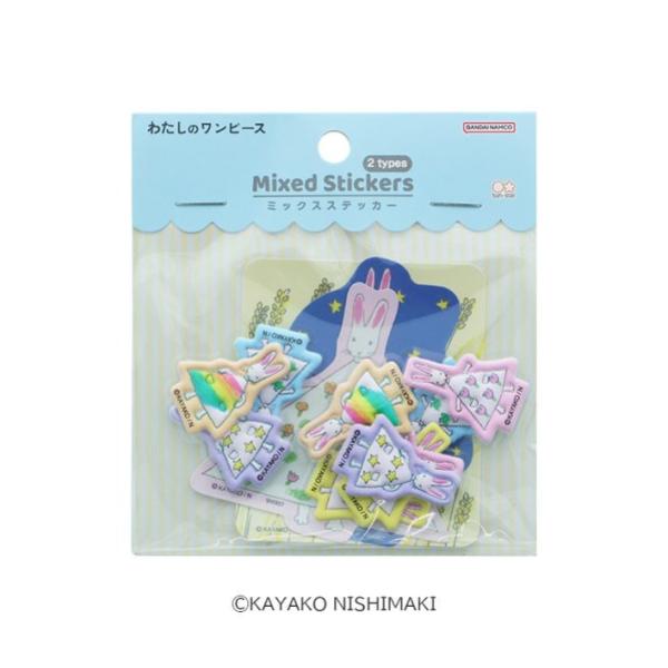 大小のピースがたっぷり入ったシールセット ! ■大ピースは紙シールでオーロラ加工。■小ピースはぷっくりしたシール ! 【商品規格】本体サイズ：(約)105×115×1mm【重量】(約)10g[商品コード] 69956334[素材] 【材質】...