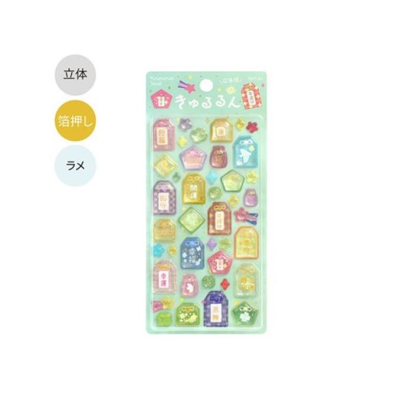 ■キラキラの箔押しがアクセントになった“きゅるるん”としたツヤ感のある立体シール。■ぷっくりとした極上の立体感とツヤ感 ■キラキラ輝くラメやオーロラ博の美しさ■トレカやスマホケースのでこに最適【商品規格】本体サイズ：(約)100×210×8...