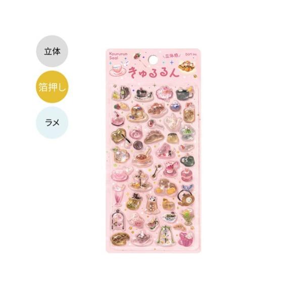 ■キラキラの箔押しがアクセントになった“きゅるるん”としたツヤ感のある立体シール。■ぷっくりとした極上の立体感とツヤ感 ■キラキラ輝くラメやオーロラ博の美しさ■トレカやスマホケースのでこに最適【商品規格】本体サイズ：(約)100×210×8...