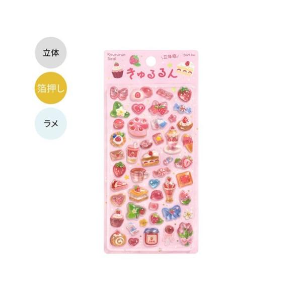 ■キラキラの箔押しがアクセントになった“きゅるるん”としたツヤ感のある立体シール。■ぷっくりとした極上の立体感とツヤ感 ■キラキラ輝くラメやオーロラ博の美しさ■トレカやスマホケースのでこに最適【商品規格】本体サイズ：(約)100×210×8...