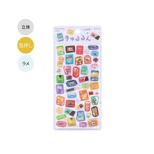 ■キラキラの箔押しがアクセントになった“きゅるるん”としたツヤ感のある立体シール。■ぷっくりとした極上の立体感とツヤ感 ■キラキラ輝くラメやオーロラ博の美しさ■トレカやスマホケースのでこに最適【商品規格】本体サイズ：(約)100×210×8...