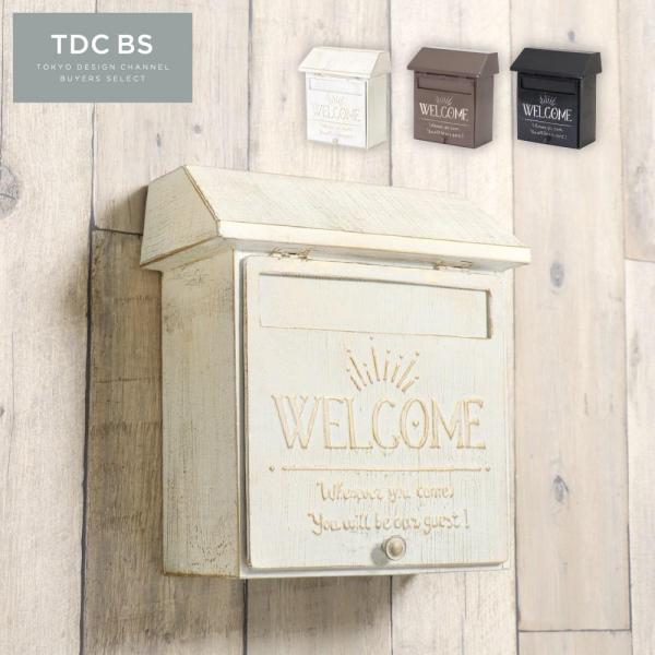 [アイテム説明]カフェ風デザインのポストモチーフのオブジェ。小さな街にあるようなカフェの雰囲気をイメージしてデザインされたシリーズです。落ち着いたカラーでどんなおうちにも馴染みやすいのがポイント！玄関やリビングなどをお好みにデコレーションし...