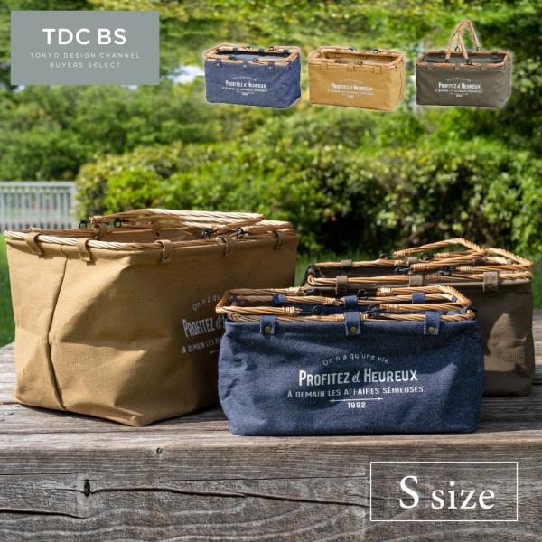 柳の取っ手とコットン生地の組み合わせが新しい収納バスケット。こちらは使い勝手の良いSサイズ。生地の内側はPEコーティング加工が施されており、耐水性があります。ピクニックバスケットのようにアウトドアで使用したり、キッチンやリビングでの“見せる...