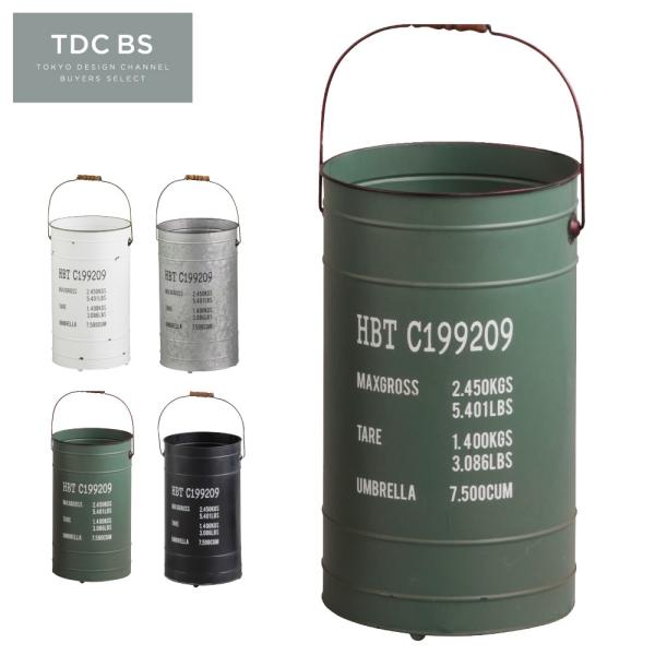 ペールカンモチーフの傘立て。ユニークなデザインで雨の日も少し楽しくなりそう♪生活感のでやすい傘立てをインテリアとして楽しめるように仕上げました。傘立てとしてはもちろん、ゴミ箱やおもちゃ箱など様々な用途に使えます。[サイズ情報]■FREE直径...