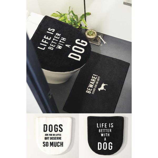 ［アイテム説明］大好きなペットともっとおしゃれに暮らしたい。そんな、ペット＆インテリア愛の両方を叶えるランドルフシリーズです。ワンちゃんをデザインに取り入れた、洗浄便座用トイレフタカバー。動物モチーフは、かわいすぎてしまうことが多いですが、...