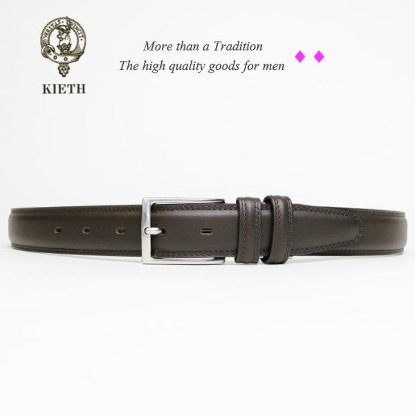 ブランド: KIETH キース / アイテム: メンズベルト KE21311 / 生産国 : 日本 MADE IN JAPANカラー: 39 DARK.BROWN ダークブラウン 濃い茶色 / 素材 : 牛革 上質なスムースレザー(マットス...