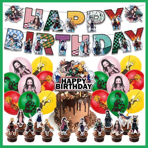 大切な人へのお誕生日のお祝いや、サプライズでご使用いただくと華やかに盛り上がります♪お部屋でも屋外でも、デコレーションに加えれば、楽しい雰囲気を一気に盛り上げてくれます。この装飾セット一つで、お子様やお友達、大切な人にとって忘れられない一日...