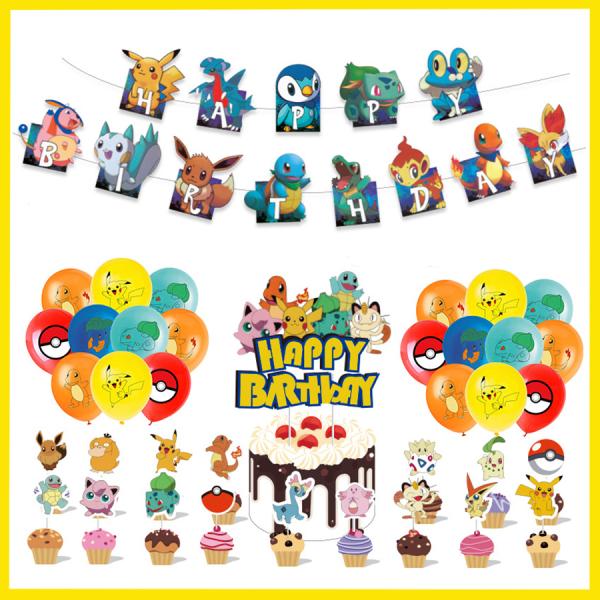 HAPPY BIRTHDAY！誕生日パーティーでご使用いただくと華やかに盛り上がります♪お誕生日のフォトジェニックな写真を撮りたい方へもおすすめです?またSNSなど写真投稿の際にも写真映えするHappy birthdayバルーンになります。...