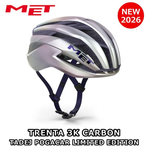 【TRENTA 3K CARBON TADEJ POGACAR LIMITED EDITION 2026】このタデイ・ポガチャルの特別デザインは、淡く移ろう光が生み出す幻想的なグラデーションの中心に、特別感と高貴さ、そして揺るぎない強さを象...