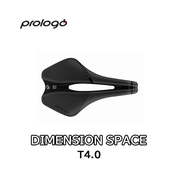 「ショートノーズ・ワイドボディ」で大人気サドル「DIMENSION（ディメンション）」シリーズ。従来のサドルは全長280mmに設計されていましたが、「DIMENSION」シリーズは35mm短くなった全長245mmになっており、サドル前部分の...