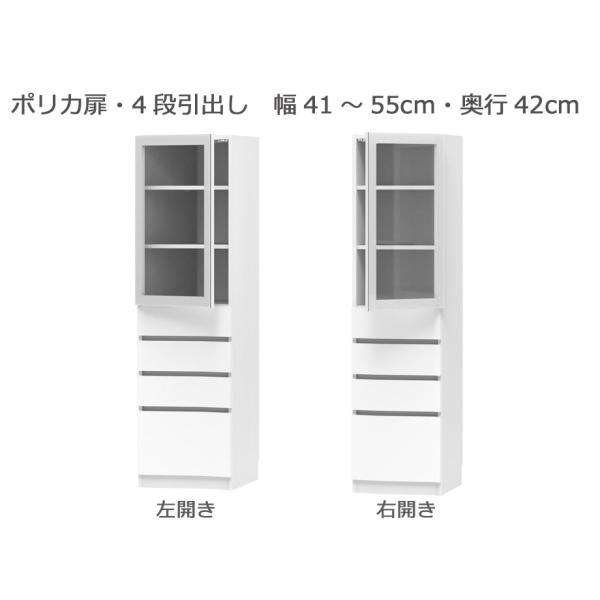 リビングや書斎の空いているスペースにぴったりと隙間なく設置できる、幅を1cm単位でサイズオーダーできるセミオーダー本棚。文庫本、新書本、単行本、コミック、A5版、B5版の週刊誌、A4版、A4ファイル、図鑑等、大きさが異なる書籍を効率よく収納...