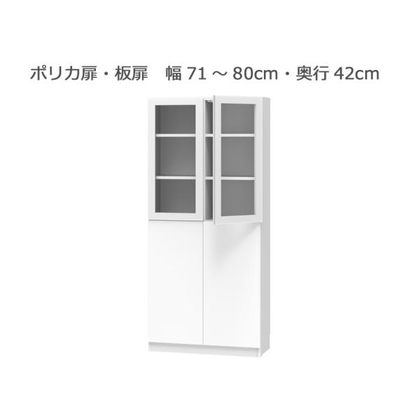 リビングや書斎の空いているスペースにぴったりと隙間なく設置できる、幅を1cm単位でサイズオーダーできるセミオーダー本棚。文庫本、新書本、単行本、コミック、A5版、B5版の週刊誌、A4版、A4ファイル、図鑑等、大きさが異なる書籍を効率よく収納...