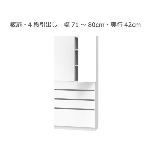 リビングや書斎の空いているスペースにぴったりと隙間なく設置できる、幅を1cm単位でサイズオーダーできるセミオーダー本棚。文庫本、新書本、単行本、コミック、A5版、B5版の週刊誌、A4版、A4ファイル、図鑑等、大きさが異なる書籍を効率よく収納...