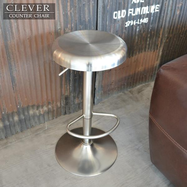 チェアー,スツール,カウンターチェア,バー,椅子,いす,チェア,シルバー,サテン,ステンレス,スチール,デザイン,おしゃれ,インテリア,クール,金属,フットレスト,昇降,高さ調節,シンプル,家具,通販,送料無料,