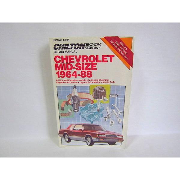 ◆サイズ◆縦・・・約25.3cm横・・・約16.3cm厚み・・・約2.6cmページ数・・・482P(計測箇所によって多少異なりますのでだいたいの目安としてお考えください。)◆状態◆擦れや擦れ傷、細かい汚れが所々にあります。折れている跡があり...