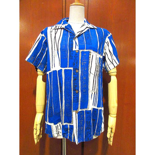 ◆サイズ◆表記・・・M肩幅・・・約41cm身幅・・・約48cm袖丈・・・約21cm着丈・・・約71cm(計測箇所によって多少異なりますのでだいたいの目安としてお考えください。)◆状態◆プリントに割れや剥がれがあります。数カ所にシミや汚れがあ...