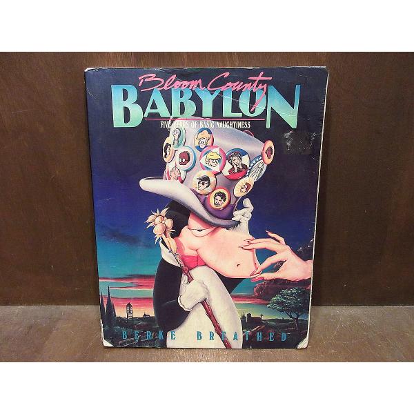 ◆商品名◆1980's Bloom Country BABYLON アメリカンコミック◆サイズ◆縦：約27.5cm横：約21.5cm厚み：約1.5cmページ数：224※計測箇所によって多少異なりますのでだいたいの目安としてお考えください。◆...