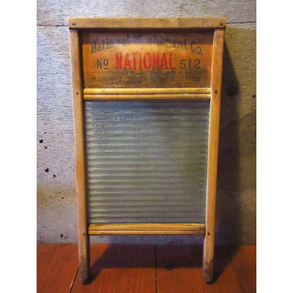 ◆商品名◆National Washboard Co.ウォッシュボード◆サイズ◆縦：約60cm横：約32cm厚み：約5cm※計測箇所によって多少異なりますのでだいたいの目安としてお考えください。◆状態◆全体的に汚れや傷あり、欠けあり※ダメー...