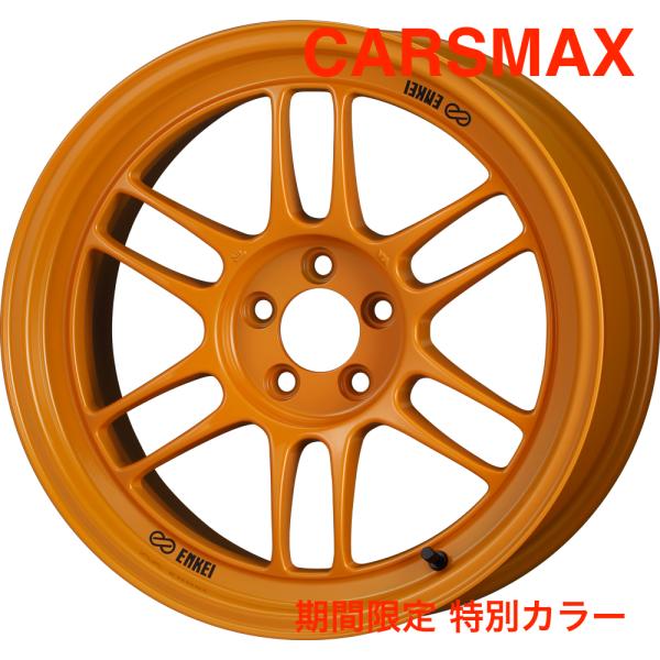 ご覧頂きありがとうございます。ヤフオクとショッピングで併売するためにYahooのシステム都合上在庫有り表示になっていますが、このカラーは期間限定予約販売のみのスペシャルエディションです。★4月までの受注で納品は7月〜順次の予定です。即納はあ...