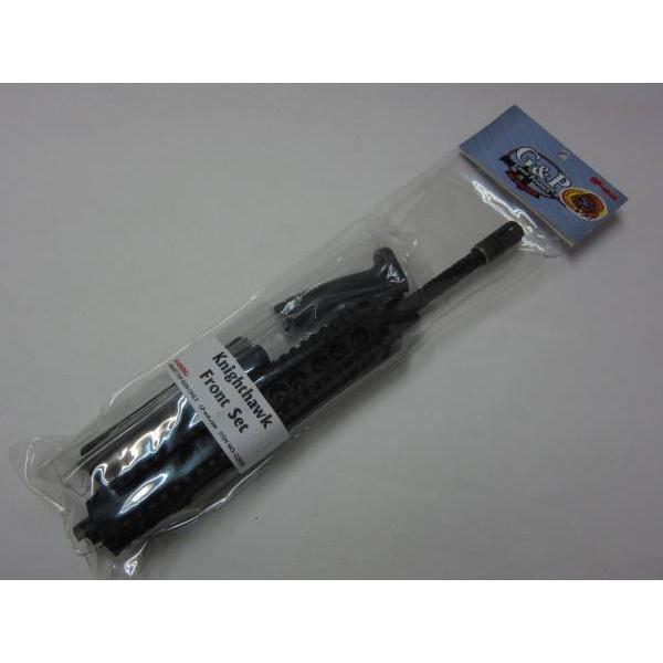 G&amp;P Knighthawkフロントセット電動ガン用 新品です。ご自分で取り付けできる方が購入してください。付属品は写真に写っているもののみです。輸入品に付き細かい傷や塗装ムラ、可動部の塗装のはがれ等細かいことが気になる方は購入しな...