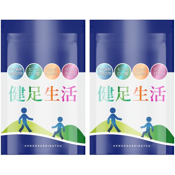歩行や運動時の違和感が気になる方へオススメの「グルコサミン」そんなグルコサミンを15000mg配合したサプリメントです。その他にもサポート成分を配合。筋骨草エキス、コンドロイチン、サケ鼻軟骨抽出物、ヒアルロン酸、骨カルシウム不純なものを極力...