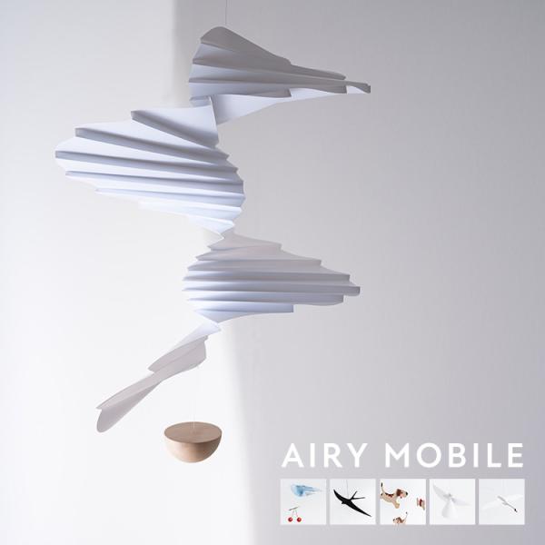 ■注意事項・本来の用途以外には使用しないでください。・火気の近くや高温・多湿、直射日光に長時間当たる場所での保管はお避けください。カビ、変形、変色、色褪せなどの原因となります。・強い風が直接当たる場所では、モビールが激しく動き、絡まりや破損...