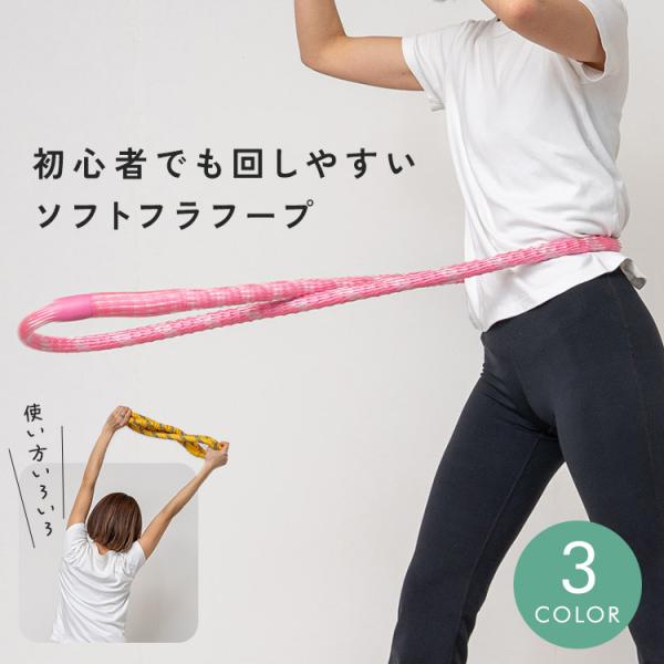 ■注意事項・本製品は医療機器ではありません。・首に巻くなど、本来の用途以外には使用しないでください。・長時間の連続使用はお避けください。・火気の近くや高温・多湿、直射日光の当たる場所での保管はお避けください。・周囲に人やペット、家具など、ぶ...