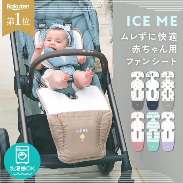 ■USB給電式【モバイルバッテリー】    入力：    USB micro B：5V-3.0A、    　　　USB Type-C：5V-3.0A    出力：USB Type-A：5V-3.0A■セット内容・本体のみ本体・モバイルバッテ...