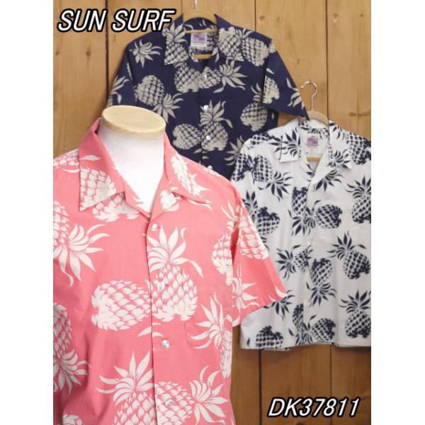 Duke Kahanamoku　DK37811 DUKE'S PINEAPPLE COTTON OPEN SHIRT　　